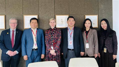 Ашигт Mалтмал Газрын Тосны Газар