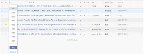 标识 Powered by MinDoc