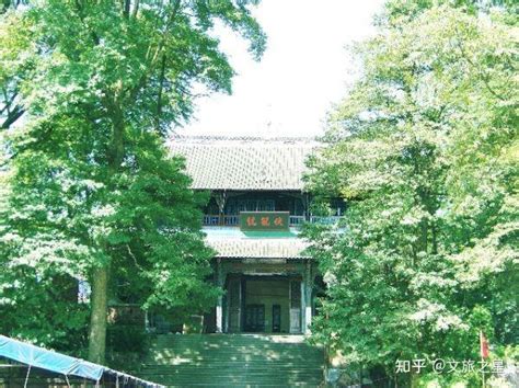 都江堰伏龙观 知乎