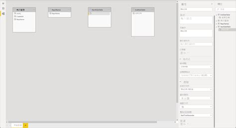 Power BI Desktop 中的動態 M 查詢參數 Power BI Microsoft Learn