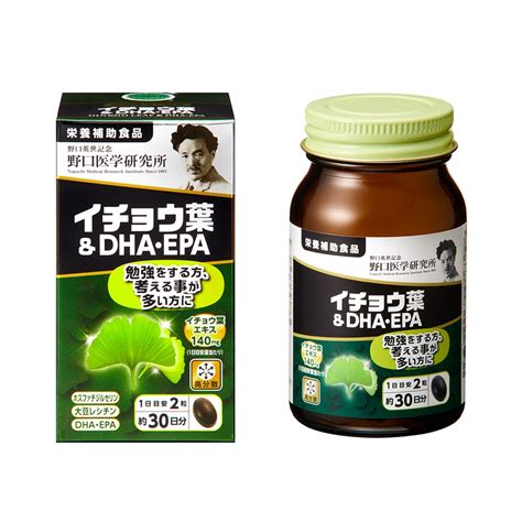 現貨 日本野口醫學研究所 銀杏葉＆dha・epa 60錠 蝦皮購物