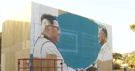 靑 사랑채 앞 김정은 그림 설치 답방과 무관