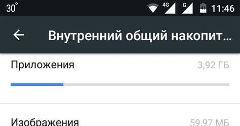 Зашёл в хранилище телефона а там Пикабу