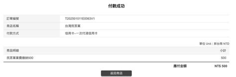 Re 新聞 柯文哲「不希望整個黨被拖累」 拜託小草繼續支持民眾黨 看板 Gossiping Mo Ptt 鄉公所