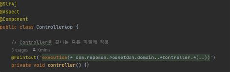 스프링 Aop