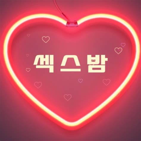 Sexbam On Tumblr 고딩야동