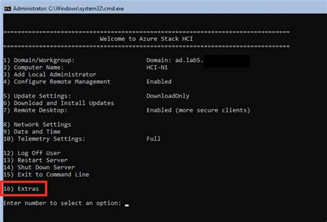 Sconfig