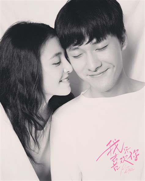 吴倩张雨剑被拍到牵手逛街，这下剧粉应该都满意了男女