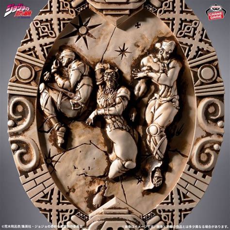 Jojos Bizarre Adventure Battle Tendency Pillar Men Antique Mirror