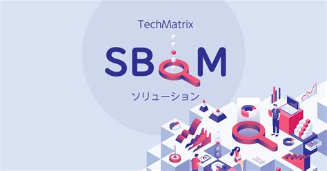 Ai生成コードとオープンソースライセンスおよびセキュリティリスクのバランスをとるには Techmatrix Fossid「ossライセンス＆セキュリティ管理ツール」