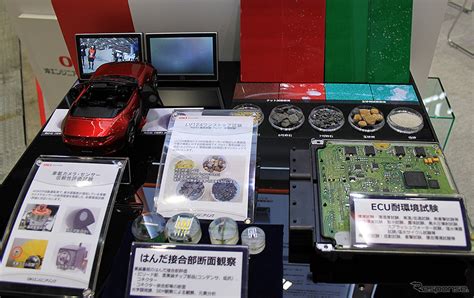 沖エンジニアリングが設備拡充、欧州lv124規格ワンストップ試験対応へオートモーティブワールド2021 E燃費