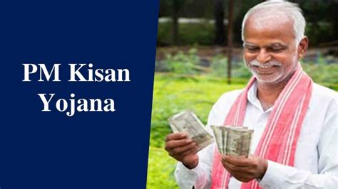 Pm Kisan Yojana 15th Installment Update Can Come By Puja