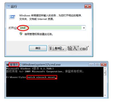 Chrome浏览器出现无法访问此网站无法显示此网页的错误，怎么解决？谷歌某个网页突然连接错误 Csdn博客