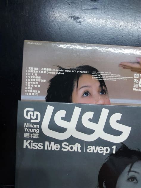 楊千嬅 Kiss Me Soft Play It Loud二張特別版CD 興趣及遊戲 音樂樂器 配件 音樂與媒體 CD 及