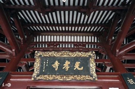 廣州光孝寺是羊城年代最古規模最大的佛教名剎 每日頭條
