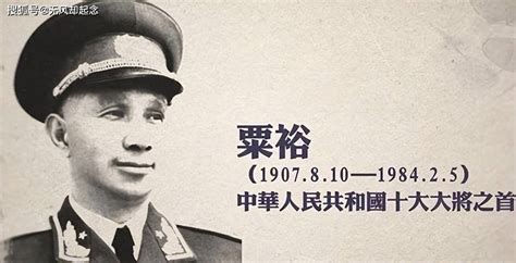 整74师的2万俘虏，受到华野各纵队哄抢，却酿成损失2万人的大败陶勇我军叶飞