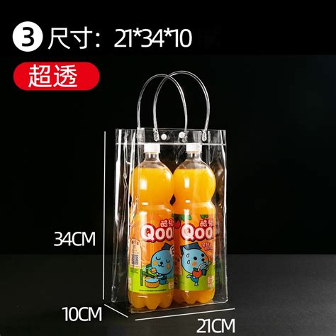 台灣現貨透明手提袋 PVC手提袋 塑膠手提袋 透明袋子 花袋 透明手提包 飲料提袋 包裝手提袋 蝦皮購物
