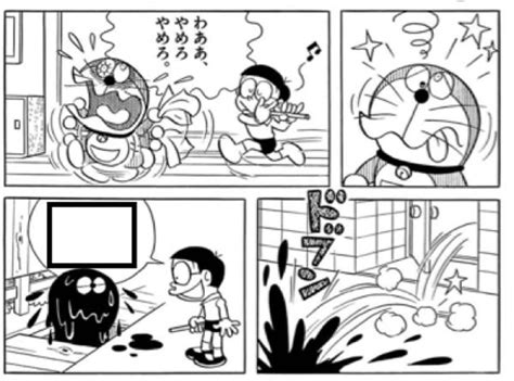 ソースは二度漬け禁止ね 2023年10月10日の人物のボケ 106405097 ボケて（bokete）