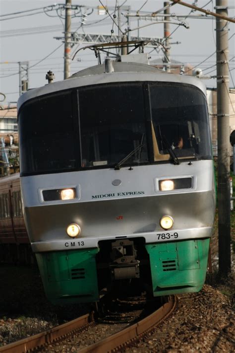 Jr九州783系電車 みどり クモハ783 9 笹原駅 鉄道フォト・写真 By S V Oさん レイルラボraillab