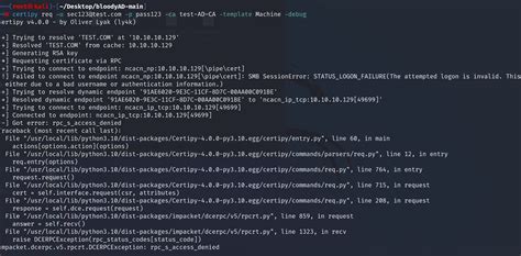 如何使用机器账户请求证书呢 Issue 79 ly4k Certipy GitHub
