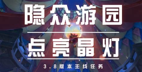 原神香菱值得培养吗2023 原神香菱怎么样值得抽吗 Lc游戏网
