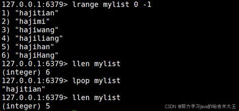 Redis数据结构 List列表redis List数据结构 Csdn博客 Redis数据结构 List列表redis List数据结构 Csdn博客