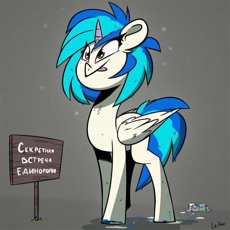 Эта Дерпа идёт красть секретики и маффины Derpy Дерпи
