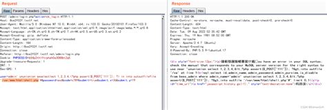 Day26：getshell专题中国蚁剑 Php Getshell Csdn博客