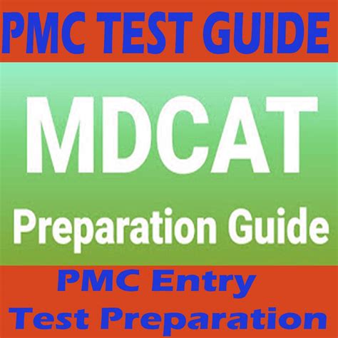 MDCAT Entry Test PMC Entry Test Preparation Guide Jobs4mine