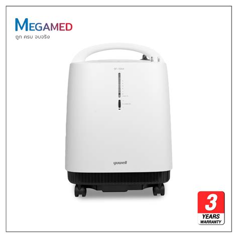 เครื่องผลิตออกซิเจน 5 ลิตร Yuwell รุ่น 9f 5bw เสียงเงียบ รุ่นใหม่ เตียงผู้ป่วย เครื่องผลิต