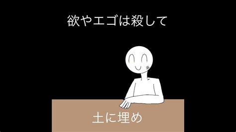 手描きmo4 池沼太陽神でビターチョコデコレーション Youtube