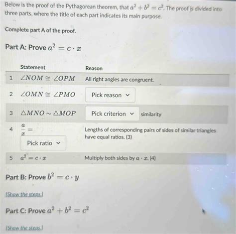 Solved Below Is The Proof Of The Pythagorean Theorem That A 2 B 2 C 2