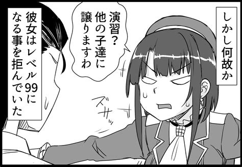艦これ今日は吹雪アクセるまとめ版と この後20時に風紀警察朝潮比叡編最終話 猫太郎8 12C102 配置東3ア 17b 霧島タス