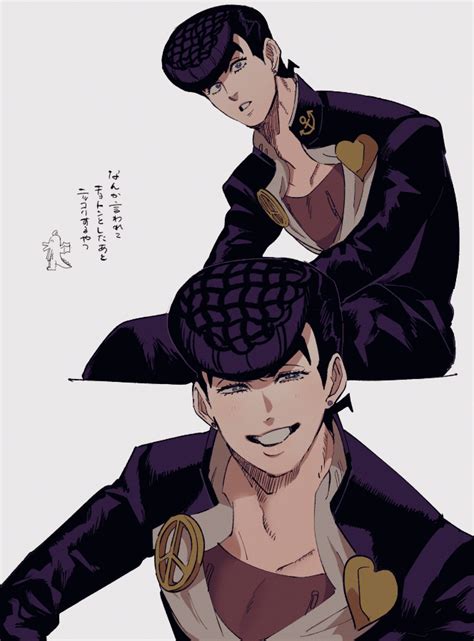 Tirauraja Higashikata Josuke Diamond Wa Kudakenai Jojo No Kimyou Na