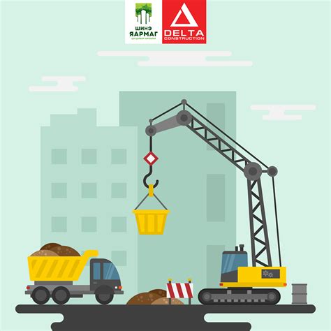 Шинэ Яармаг Цогцолбор Хороолол Чи чадна гэж бодсон ч чадахгүй гэж бодсон ч чиний л зөв Шинэ