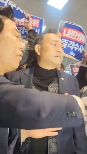 민주당 김원이 의원 탄핵 반대는 내란 찬성하는 동조자