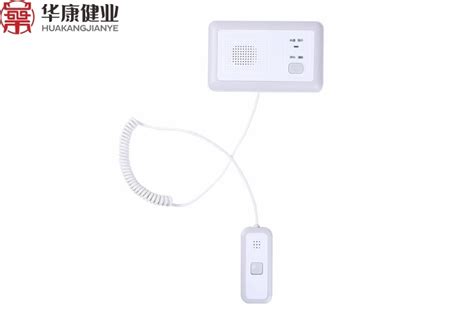 Alert Patient Help System Intelligent Nurse Call System China Alert