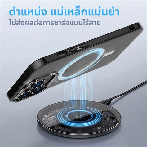 [354บ โค้ดคุ้ม] Moov Magcharge Magnetic Case พร้อมฟิล์มกระจก 9d เคส