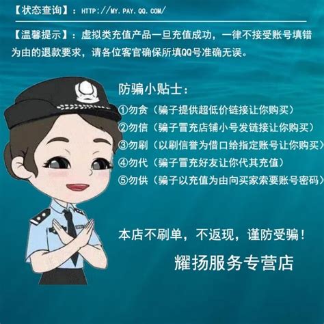 🧐阿里旺旺是啥？这个宝藏app你用过吗？💥 阿里旺旺 淘宝百科网