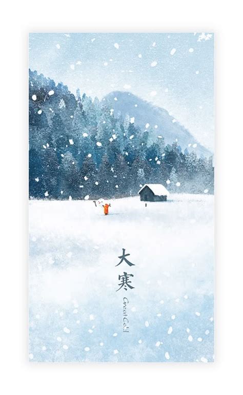 グラフィックc 2023에 있는 G2224071님의 핀 2023 배경 그림 드로잉