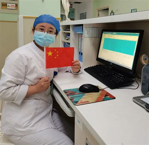 有一种表白叫国庆我在岗 澎湃号政务 澎湃新闻 The Paper