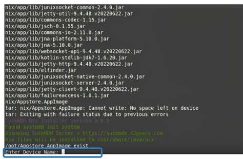 Linux Enrollment Suremdm Online Documentation