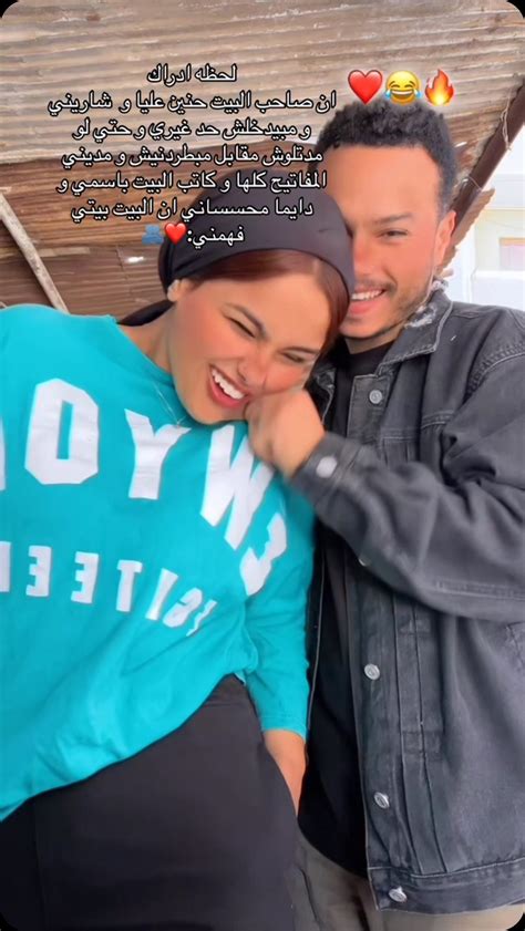 Menna Ahmed Mennaahmedofficial • Instagram Photos And Videos