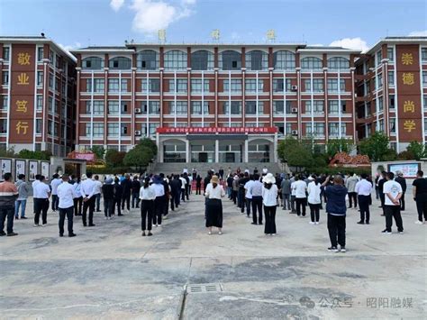 云南省国家乡村振兴重点帮扶县乡村教师暖心项目走进昭阳教育关怀活动
