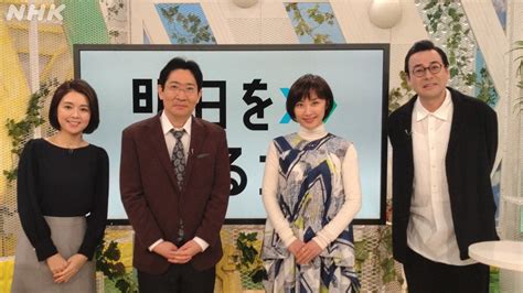 Nhk 明日をまもるナビ（111） 歴史が伝える 災害と闘った日本人の知恵 [総合] 2月11日 日 Facebook