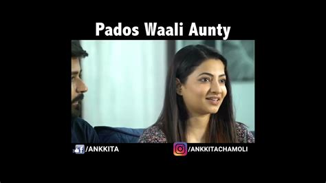 Pados Wali Aunty 🥴😜 Funny Fun Padosan Padoswaliauntyindian Youtube