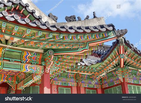 Korean Traditional Palace