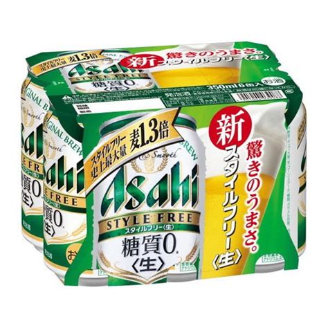 アサヒ アサヒビール スタイルフリー 6缶パック 350x6 X4 メーカー直送 お中元 ギフト プレゼント Maxzen Direct