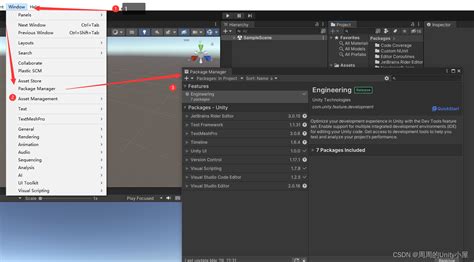 一文读懂unity性能分析工具：memoryprofiler，教你轻松分析项目性能瓶颈 unity memory profiler csdn博客