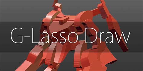 G Lasso Draw Superhive Formerly Blender Market